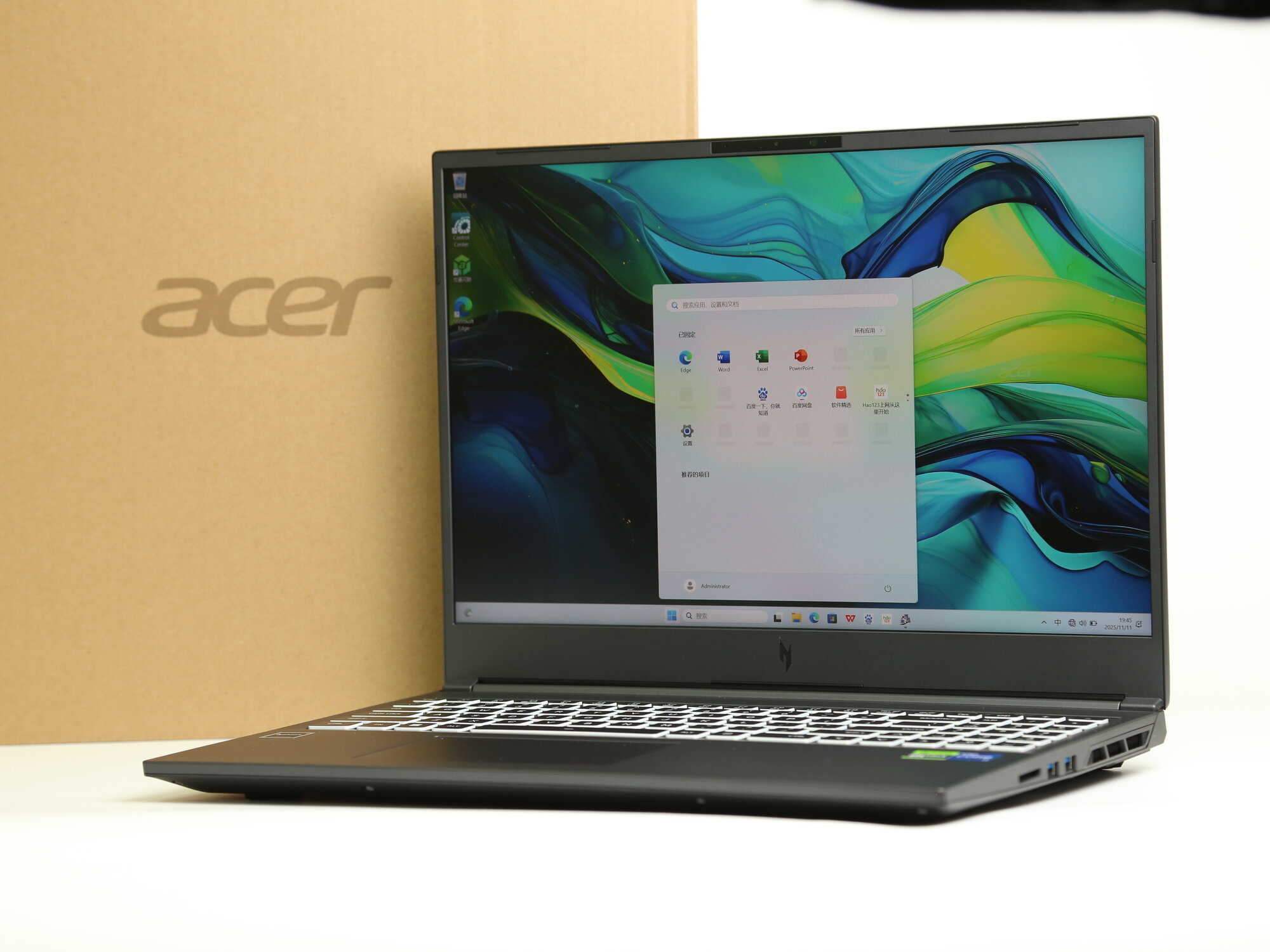 ACER Nitro Shadow SH16 16.0" 2560x1600 240Hz / RTX 4060 (8GB) i7 14650HX / 32GB DDR5 / 1024GB SSD