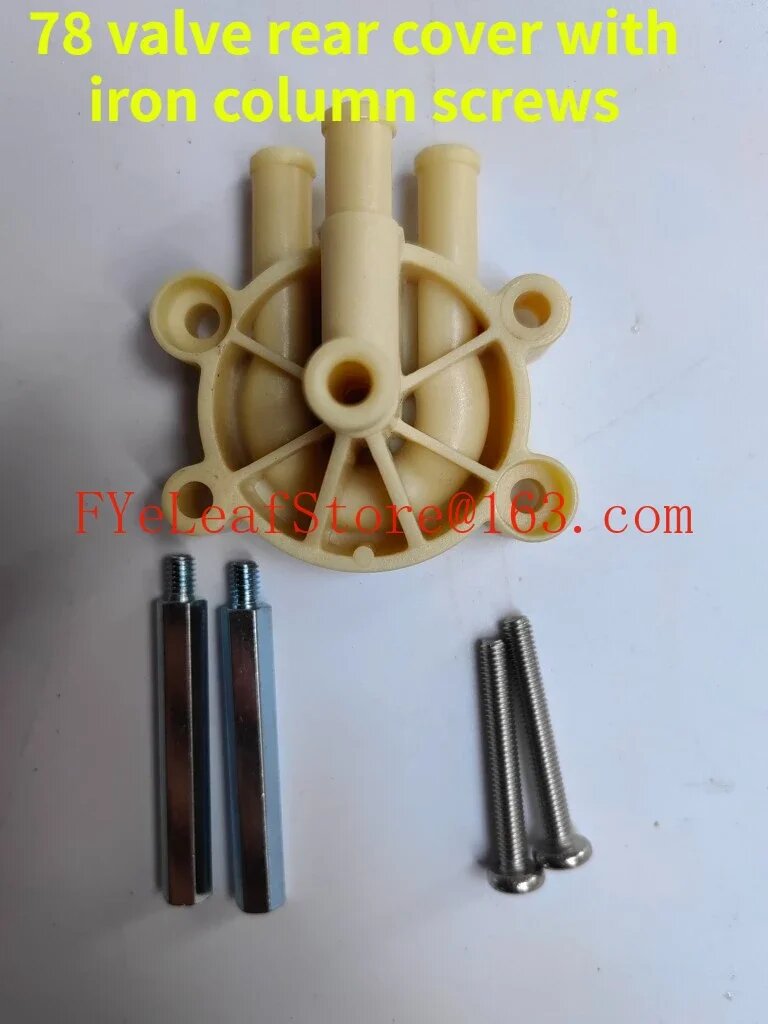 Регулирующий клапан давления для аппарата гемодиализа 78 65 78 valve back cover