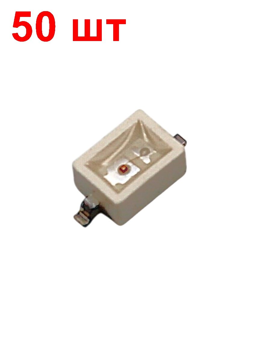 Светодиод KA-3022SGC-4.5SF 50 шт. SMD 3022 зелёный