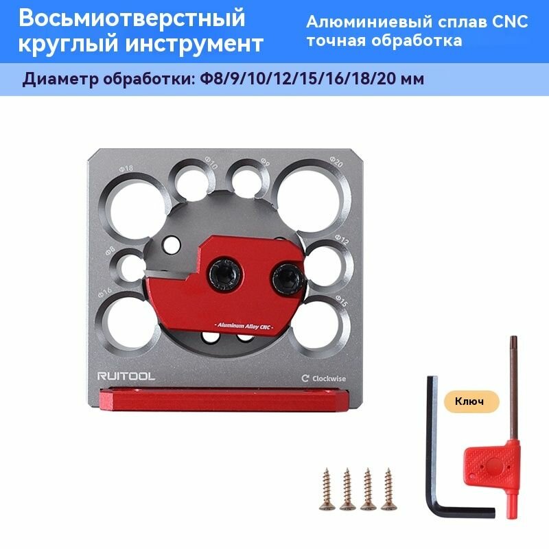 Регулируемая круглая деревянная палочка автомобильный круглый артефакт вспомогательный инструмент