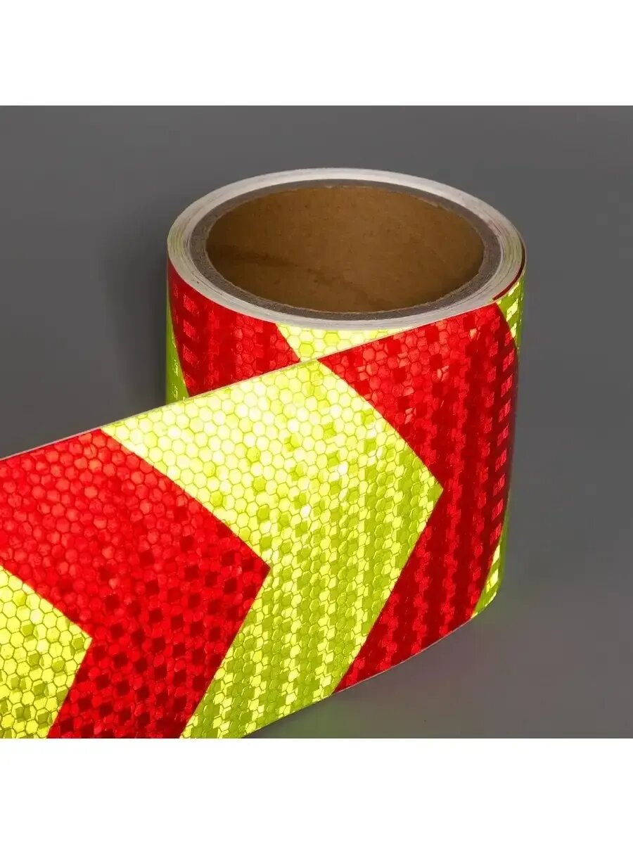 Светоотражающая лента самоклеящаяся красно-желтая 10см х 5м