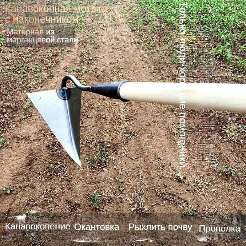 Культиватор ручной — фото 1
