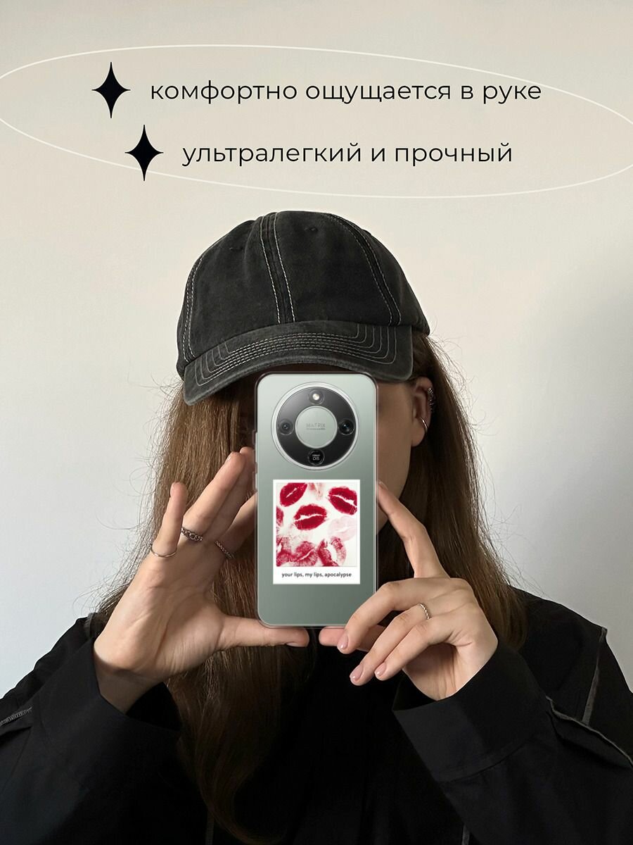 Чехол на Honor X9d / Хонор X9d с принтом "Фото поцелуи" — фото 1
