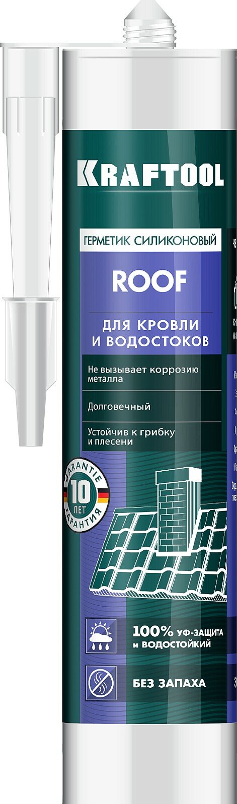 Герметик силиконовый ЗУБР ROOF, объем 300 мл, черный, кровельный