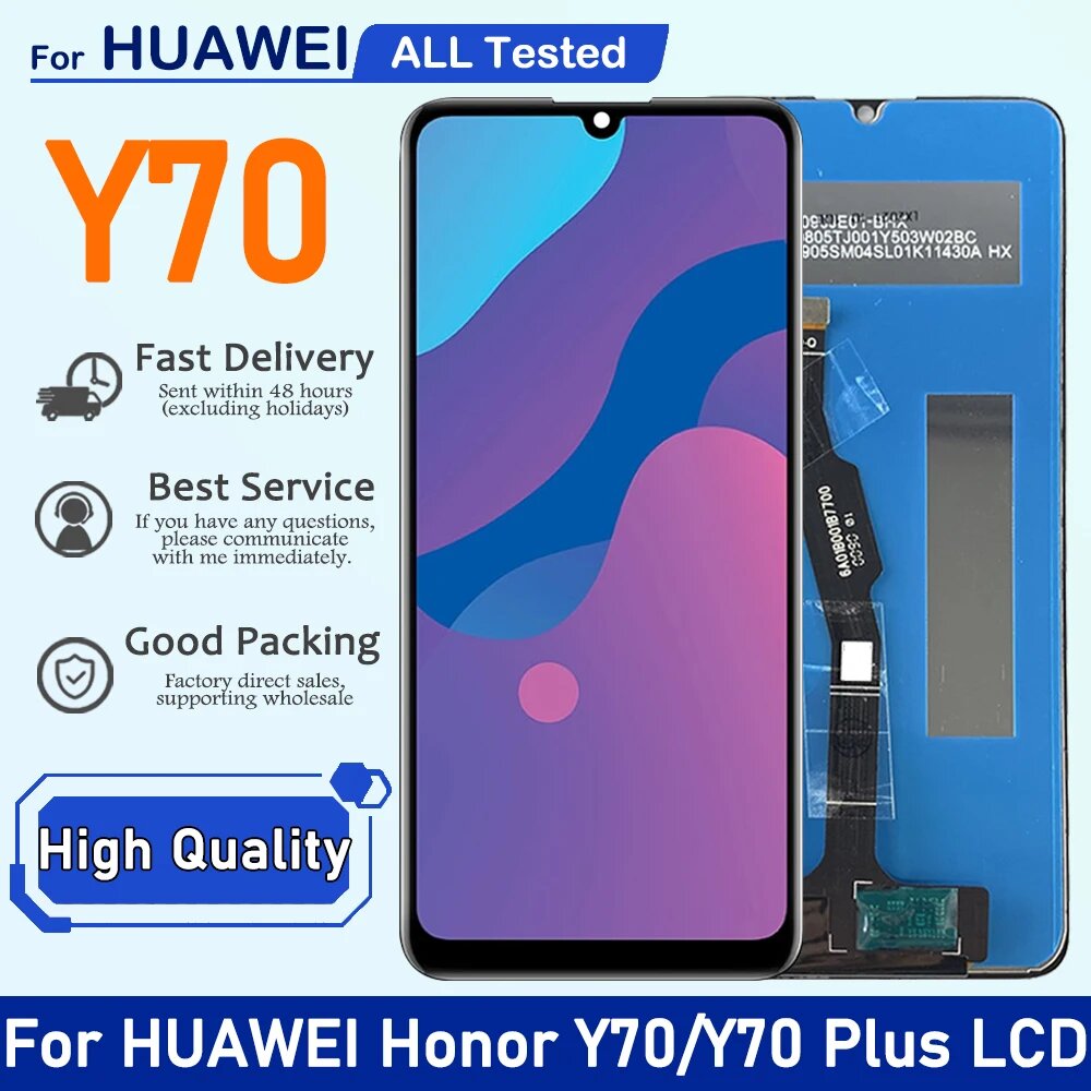 ЖК-дисплей 6,75 дюйма для Huawei Nova Y70, дисплей с сенсорным экраном и дигитайзером в сборе для Nova Y70 Plus, дисплей для замены и ремонта Black With Frame