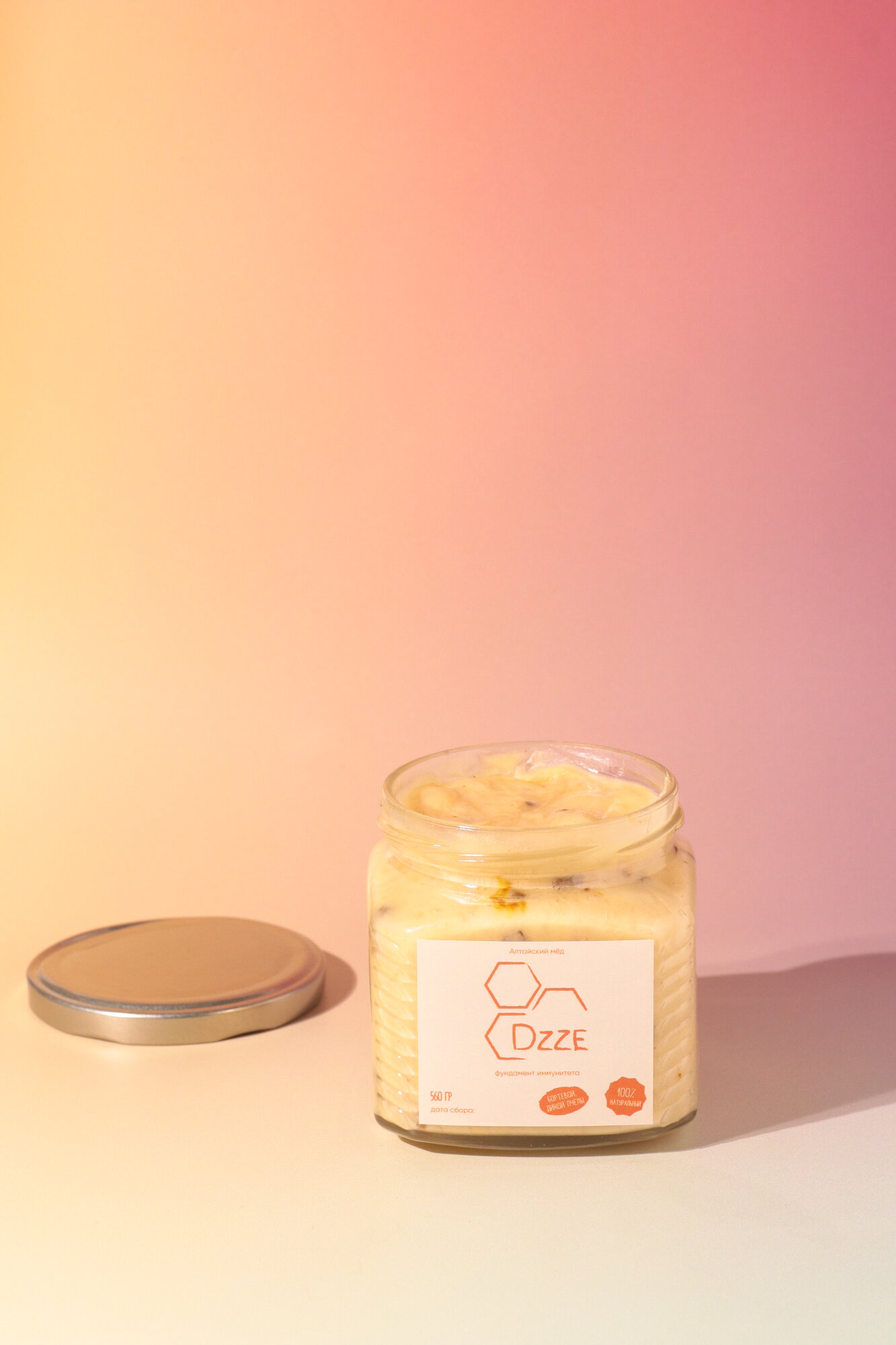 Бортевой мёд, дикой пчелы, (575г), Алтайский край, сбор 2025г.