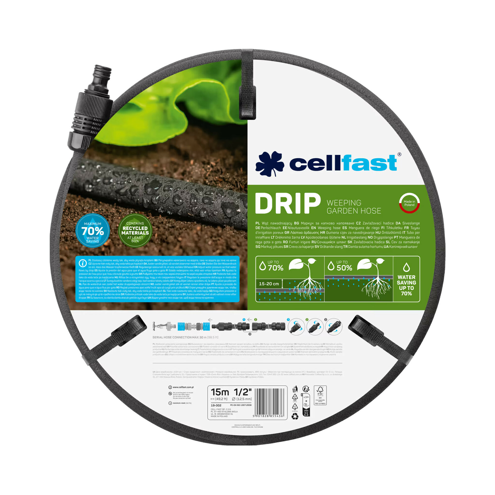 Шланг сочащийся CELLFAST "Drip", диаметр: 1/2", длина: 15 м, максимальное давление: 3 Бар