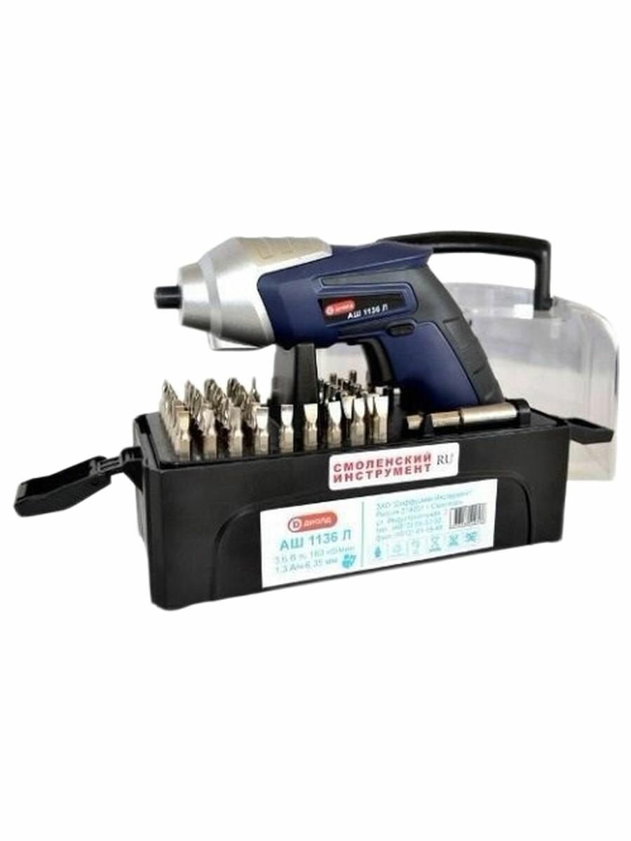 Шуруповерт Диолд АШ-1136Л, с аккумулятором Li-Ion, 3.6В, (44 предмета)