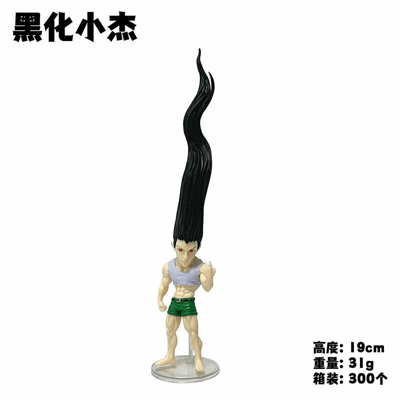Фигурки Hunter x Hunter Гона, Киллуа, Хролло, Курапики, Каши и Сойла, украшения для моделей, устанавливаемые на автомобиль.