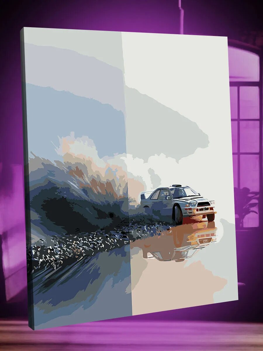 Картина по номерам Машина