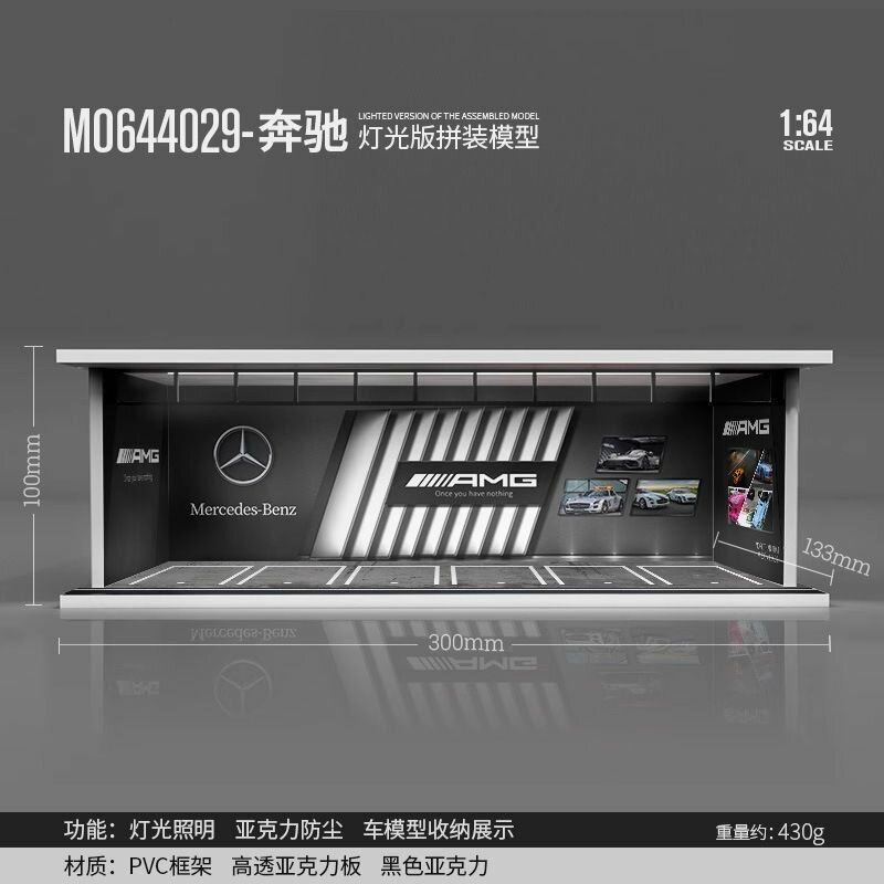 Диорама гараж MoreArt с подсветкой для машинок для моделей 1:64, Subaru, Игрушечный гараж, парковка для машинок