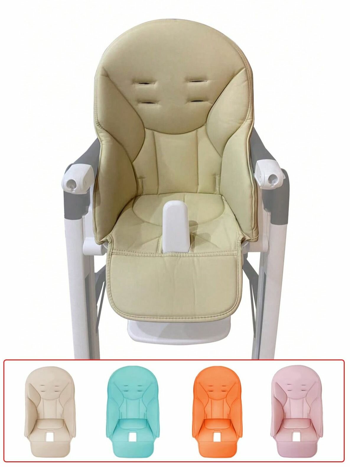 Аксессуар к стульчикам для кормления