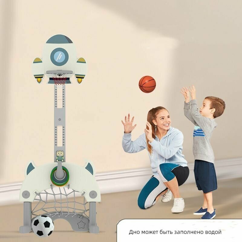 Детская баскетбольная корзина/футбольные ворота/универсальная игрушка для игр 5 в 1