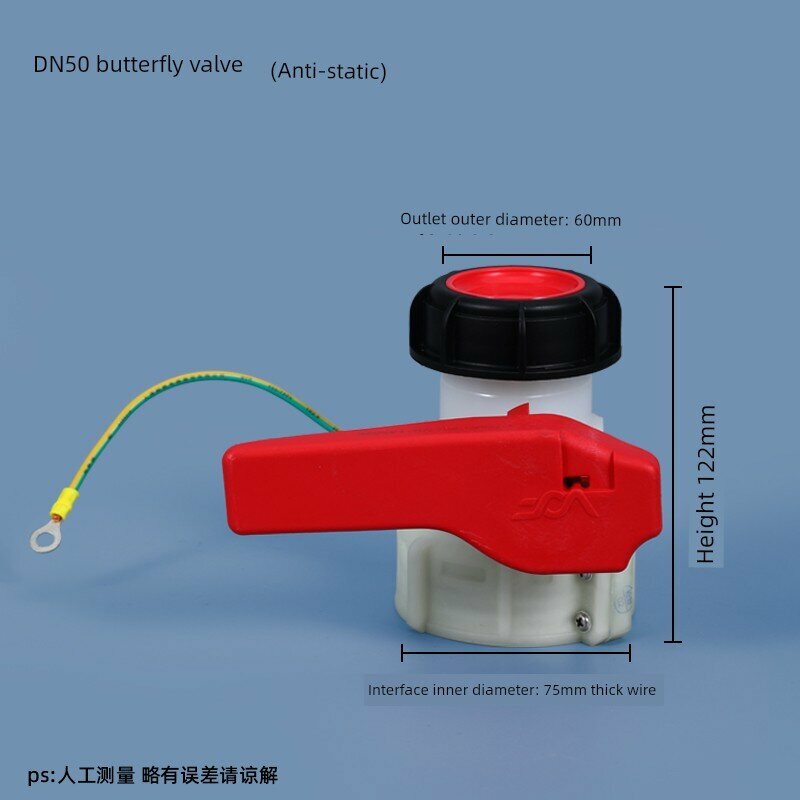 Высококачественный шаровой кран для еврокубов (IBC) и пластиковых квадратных контейнеров, DN50, с портом 75 мм,