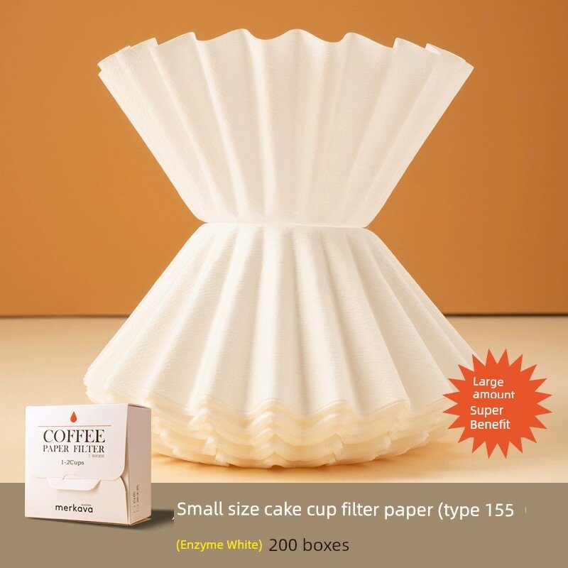 Маленькая кофейная фильтровальная бумага 155 мм, цвет Enzyme White, 200 листов в коробке для фильтрации