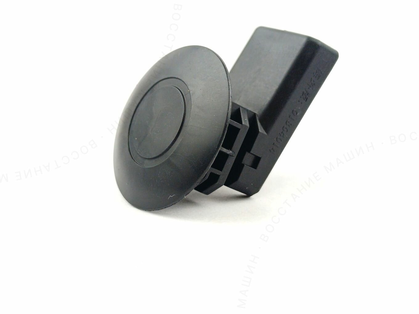 Кронштейн датчика парктроника для Geely Emgrand X7 / 101805984859