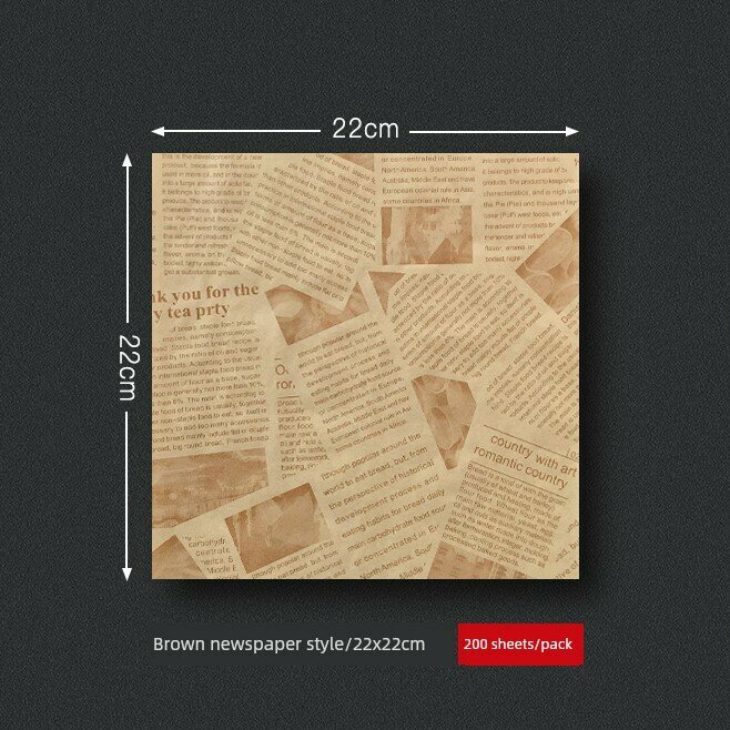 Коричневая газетная антипригарная бумага для выпечки, 22x22 см, 200 листов, пищевая