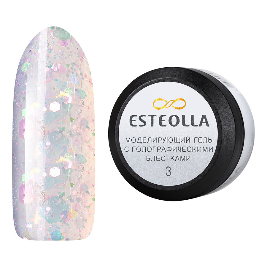 ESTEOLLA, Моделирующий гель с блестками №3, 15 мл