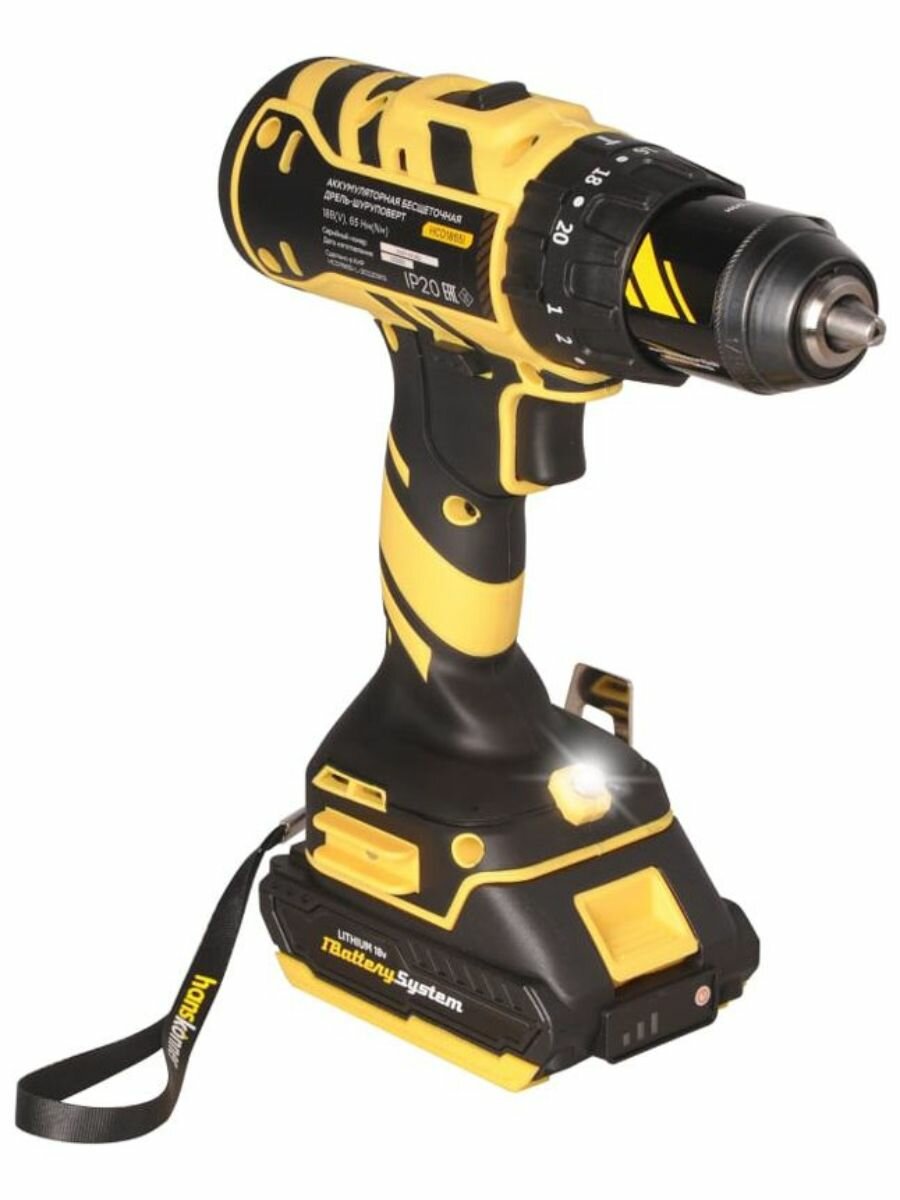 Дрель-шуруповерт аккумуляторная Hanskonner HCD1865I 1BatterySystem (кейс, с 2 АКБ и ЗУ)