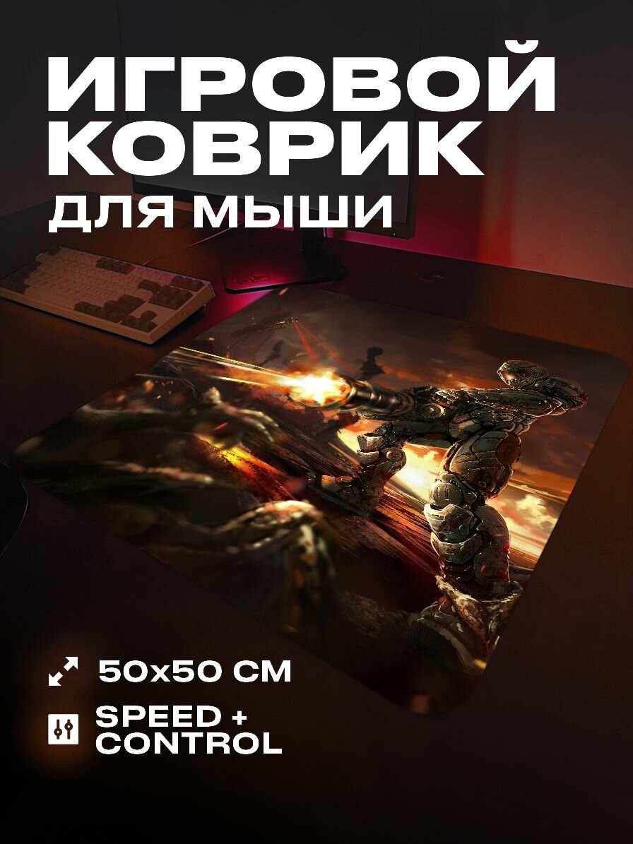 Коврик для мыши игровой большой Doom 50x50 см ProSleeves