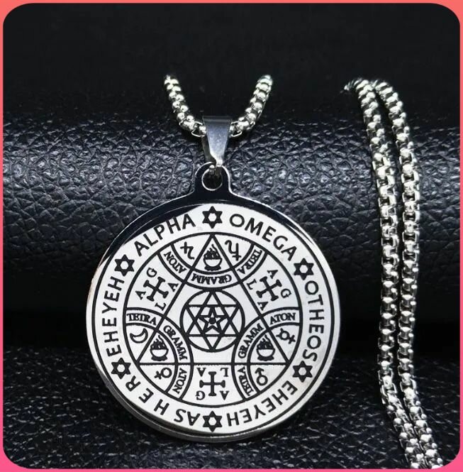 Печать Бога. Сильнейший оберег. Амулет защиты. Женский и мужской талисман. Амулет удачи и богатства.