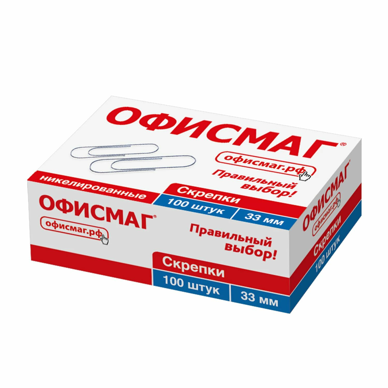 Упаковка 20 шт. Скрепки офисмаг, 33 мм, никелированные, 100 шт, в картонной коробке, 225153