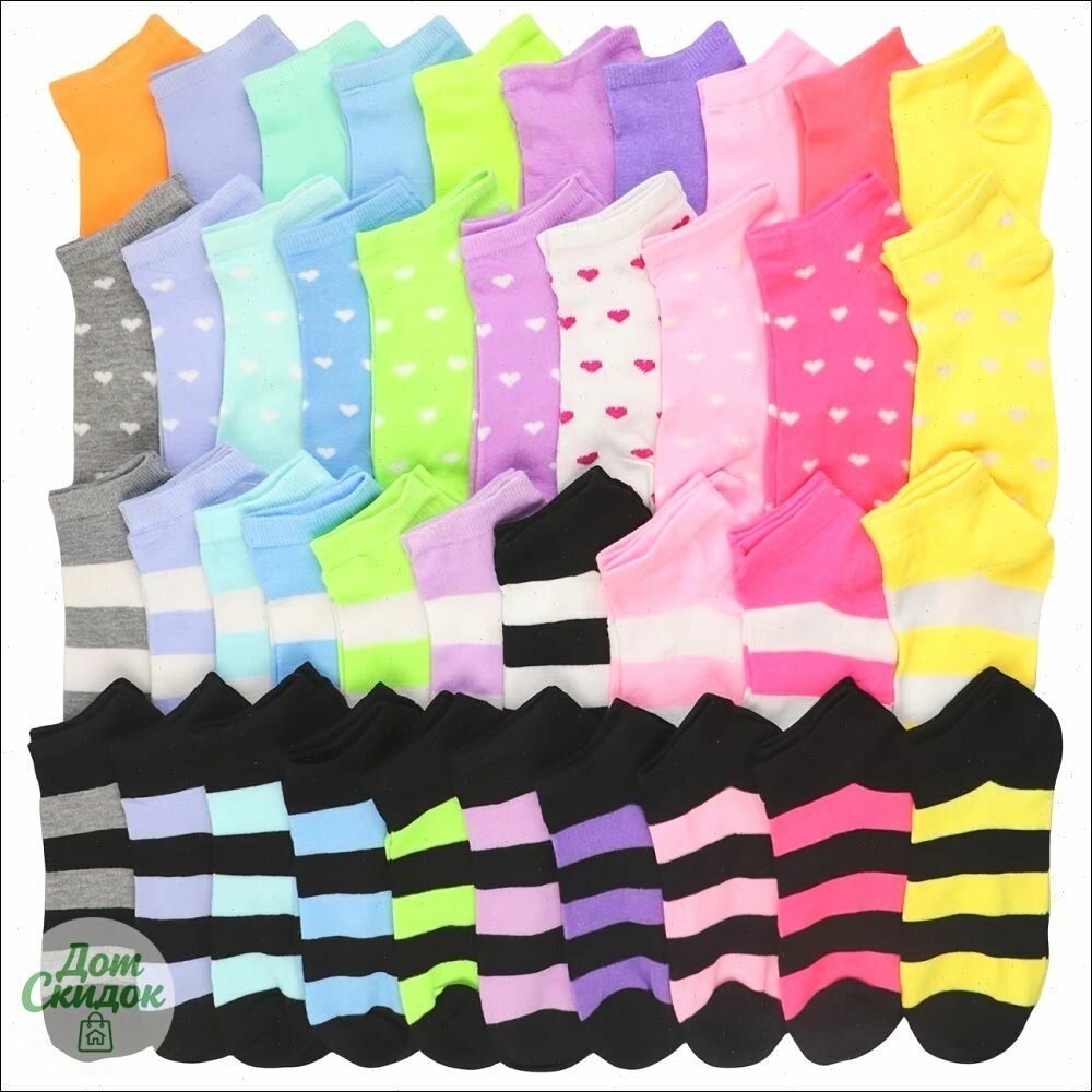 Socks — фото 1