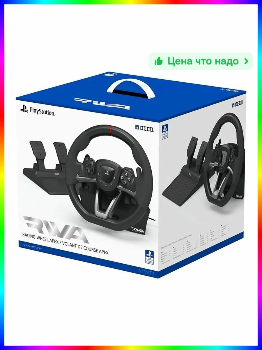 Беспроводной гоночный руль для PS5 и ПК с управлением и настройками