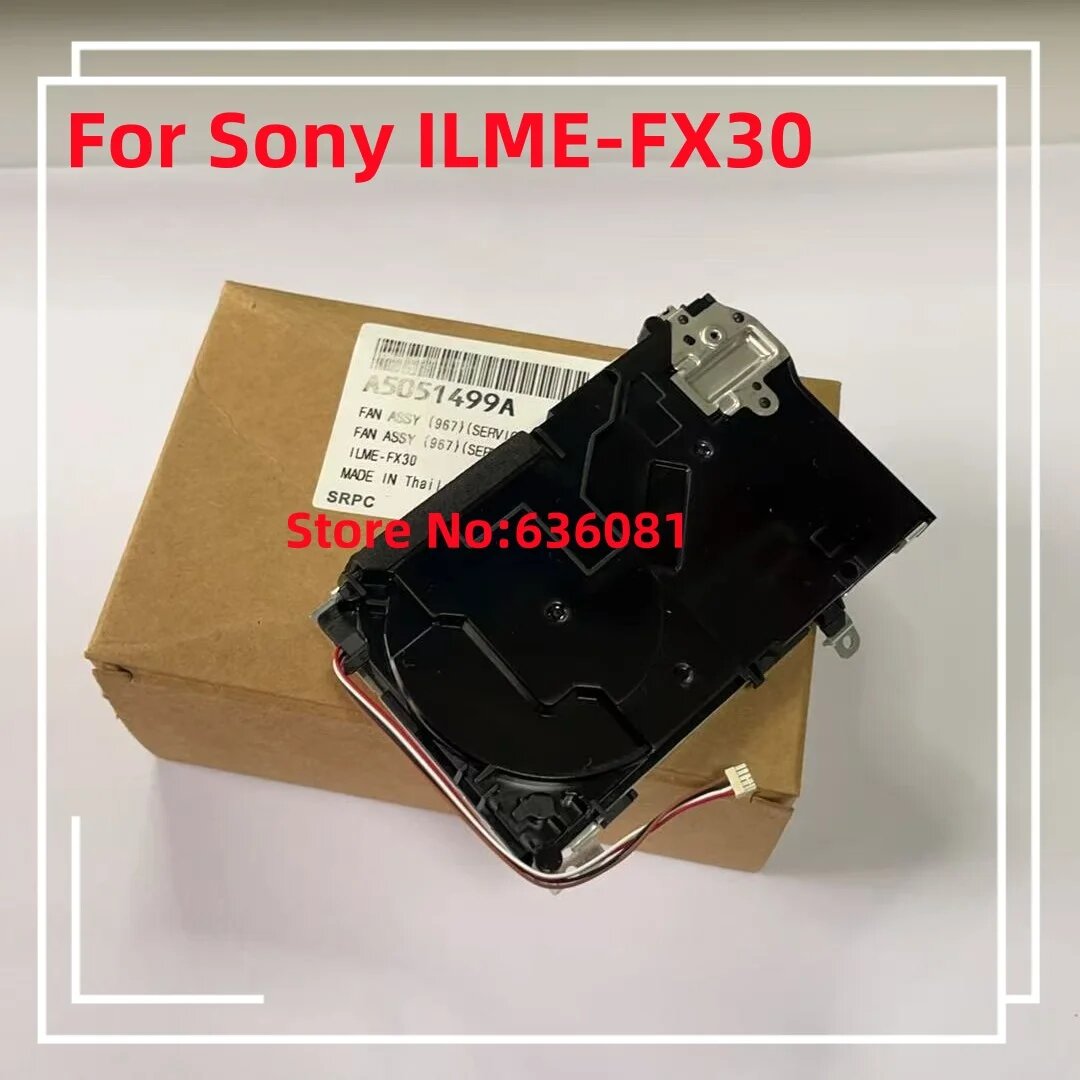Вентилятор охлаждения SHELKEE для Sony ILME-FX30 A-5051-499-A