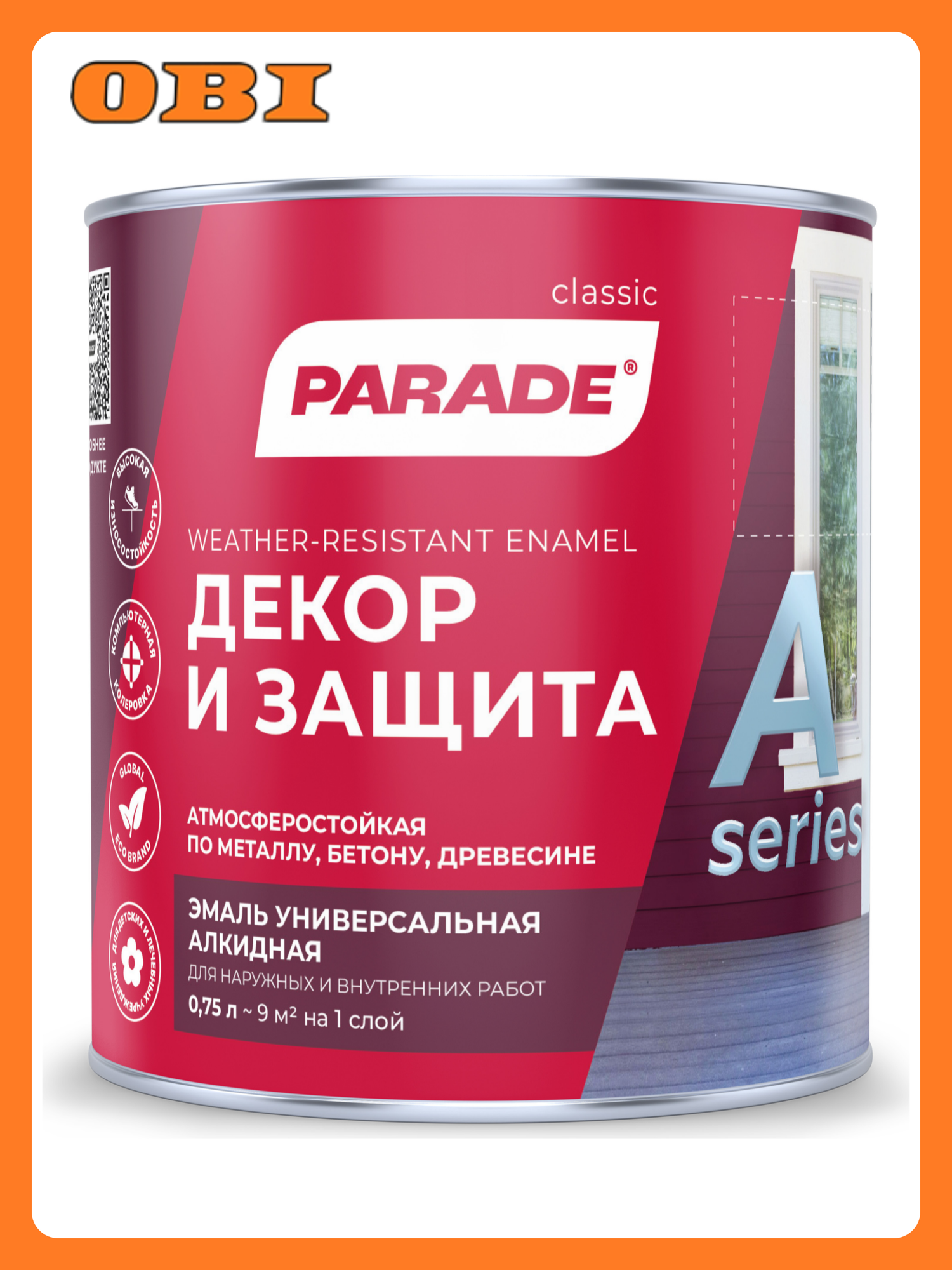 Эмаль PARADE А1 Декор & Защита база А мат. 0,75 л