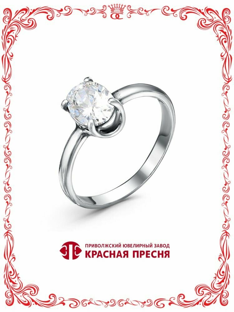 Кольцо, серебро, 925 проба, оксидирование, фианит