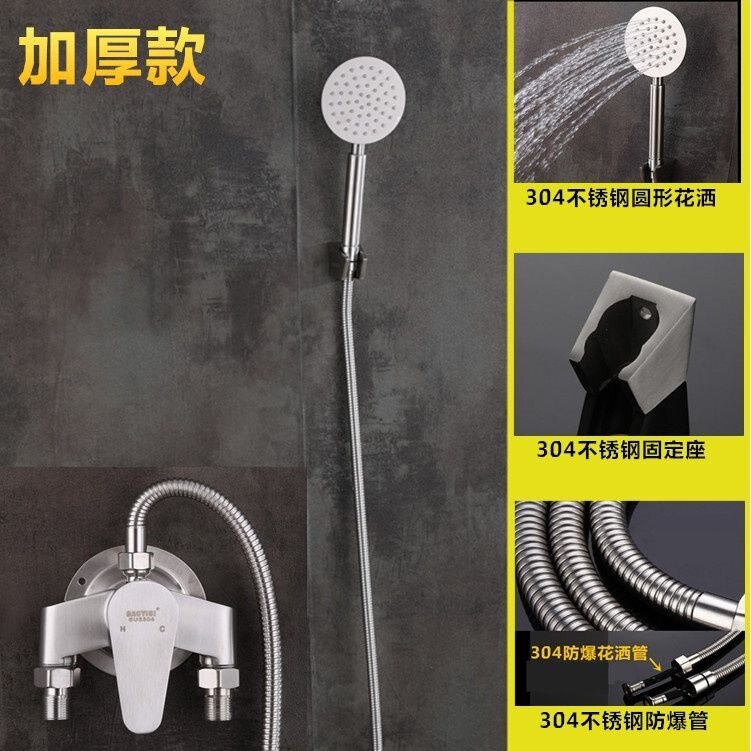 Наружный душевой смеситель из нержавеющей стали 304, смесительный клапан для горячей и холодной воды, солнечный клапан, наружный переключатель водонагревателя, смесительный клапан.