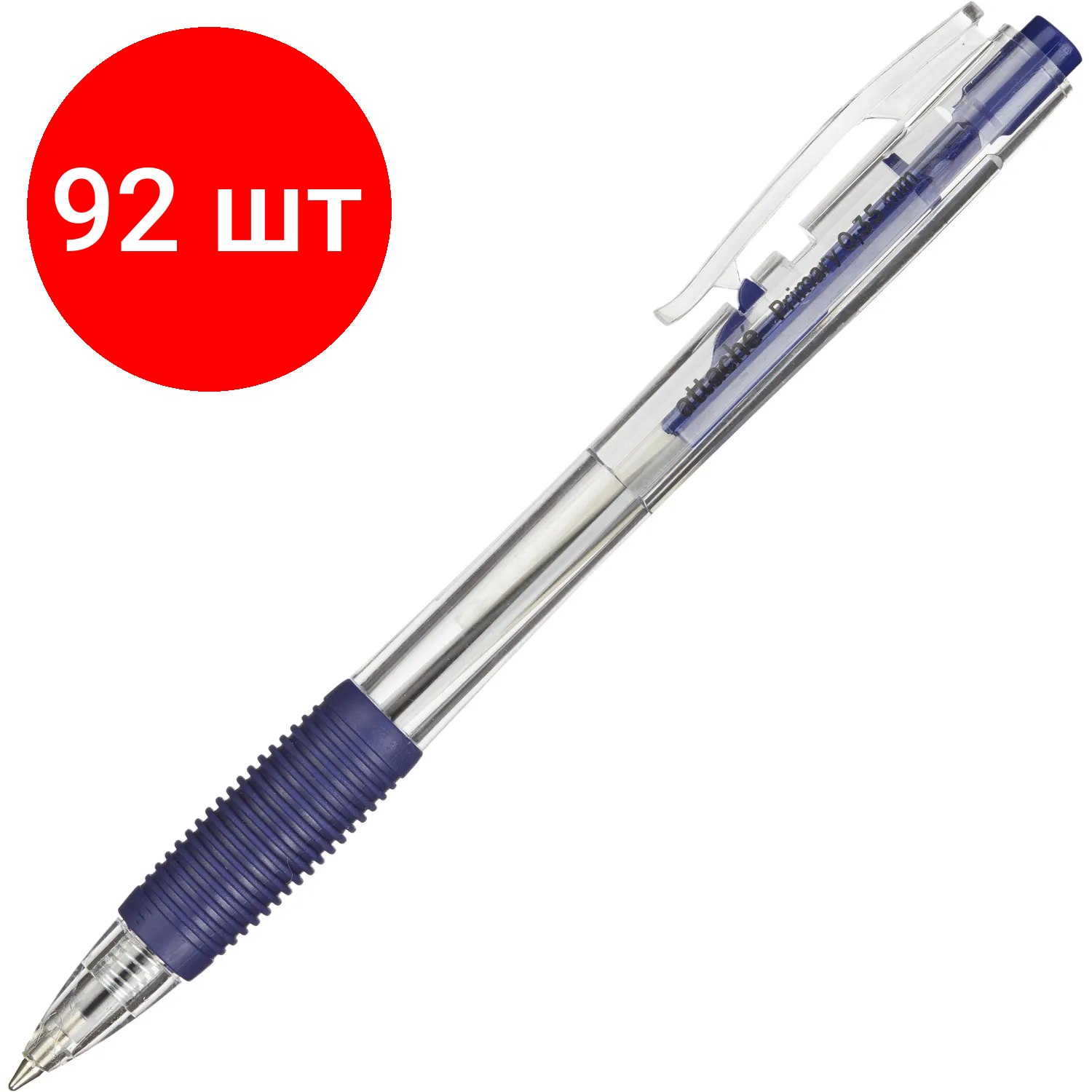 Комплект 92 штук, Ручка шариковая автомат. Attache Economy Primary, с манж,0.35мм, синяя