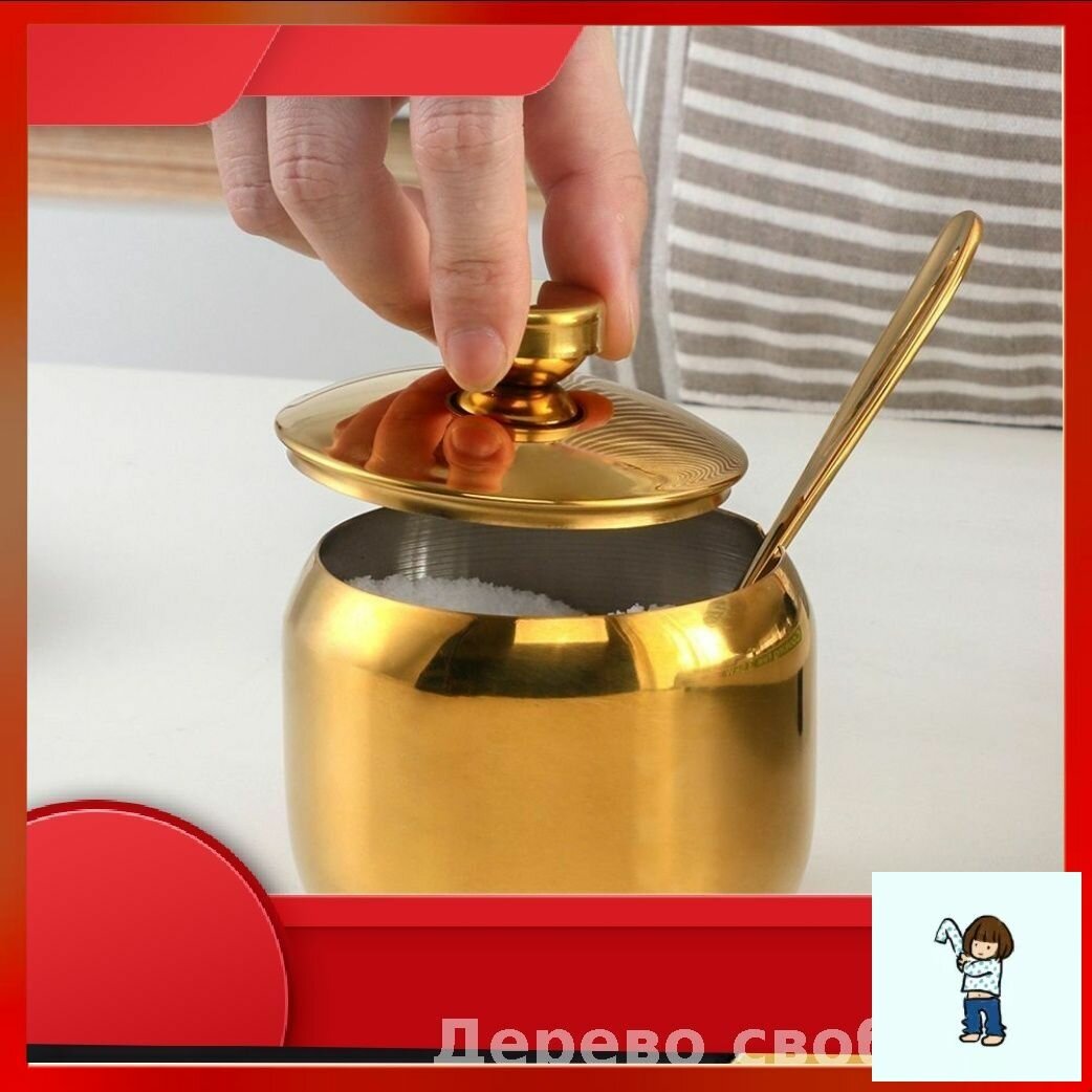 Сервировочный набор1 шт