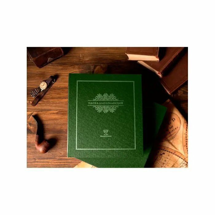 Альбом для коллекционирования монет и банкнот России, СССР и других стран 12 листов на 350 ячеек