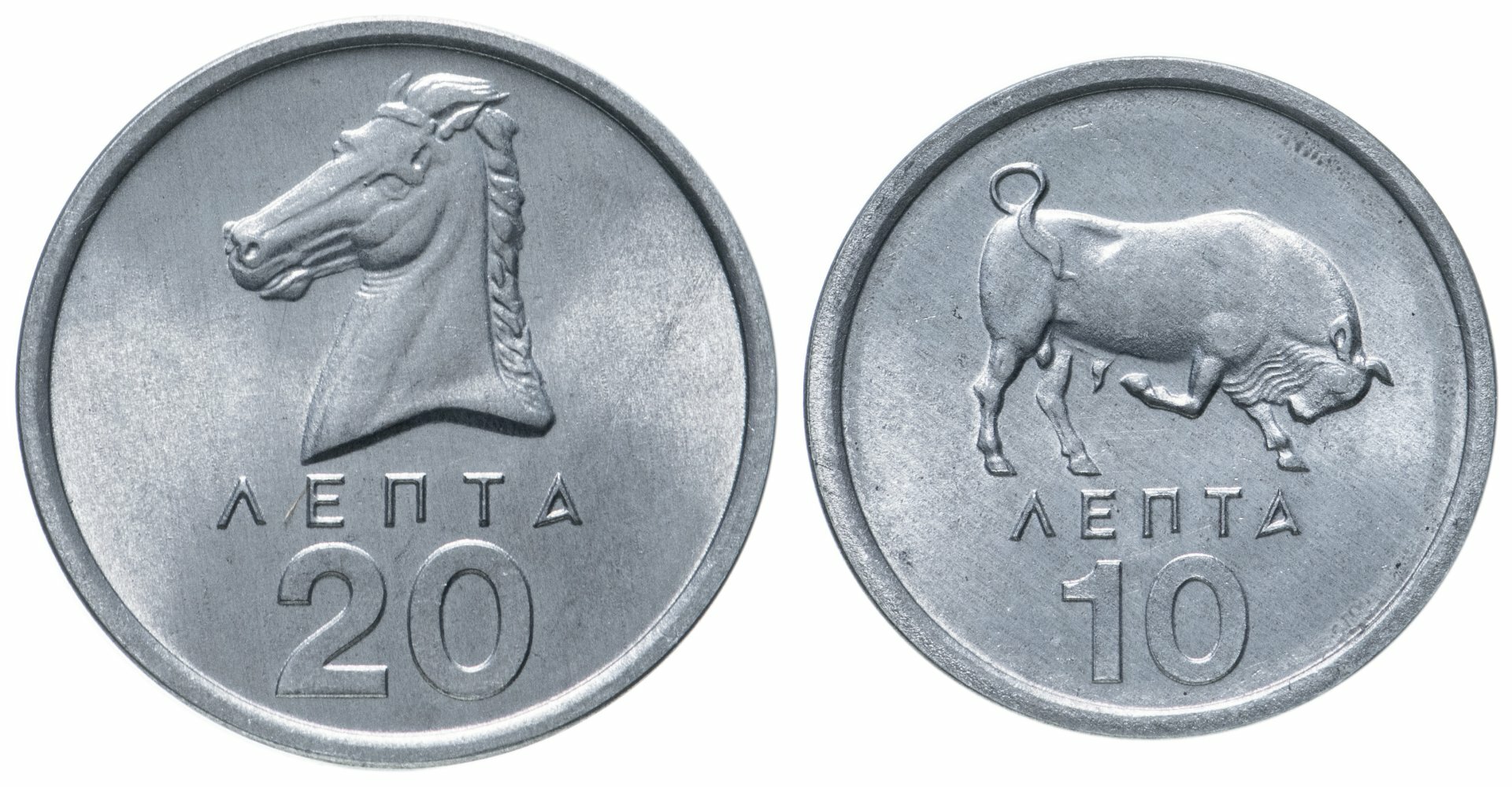 Греция - набор 10 + 20 лепта 1976 год, Алюминий, в сохранности UNC