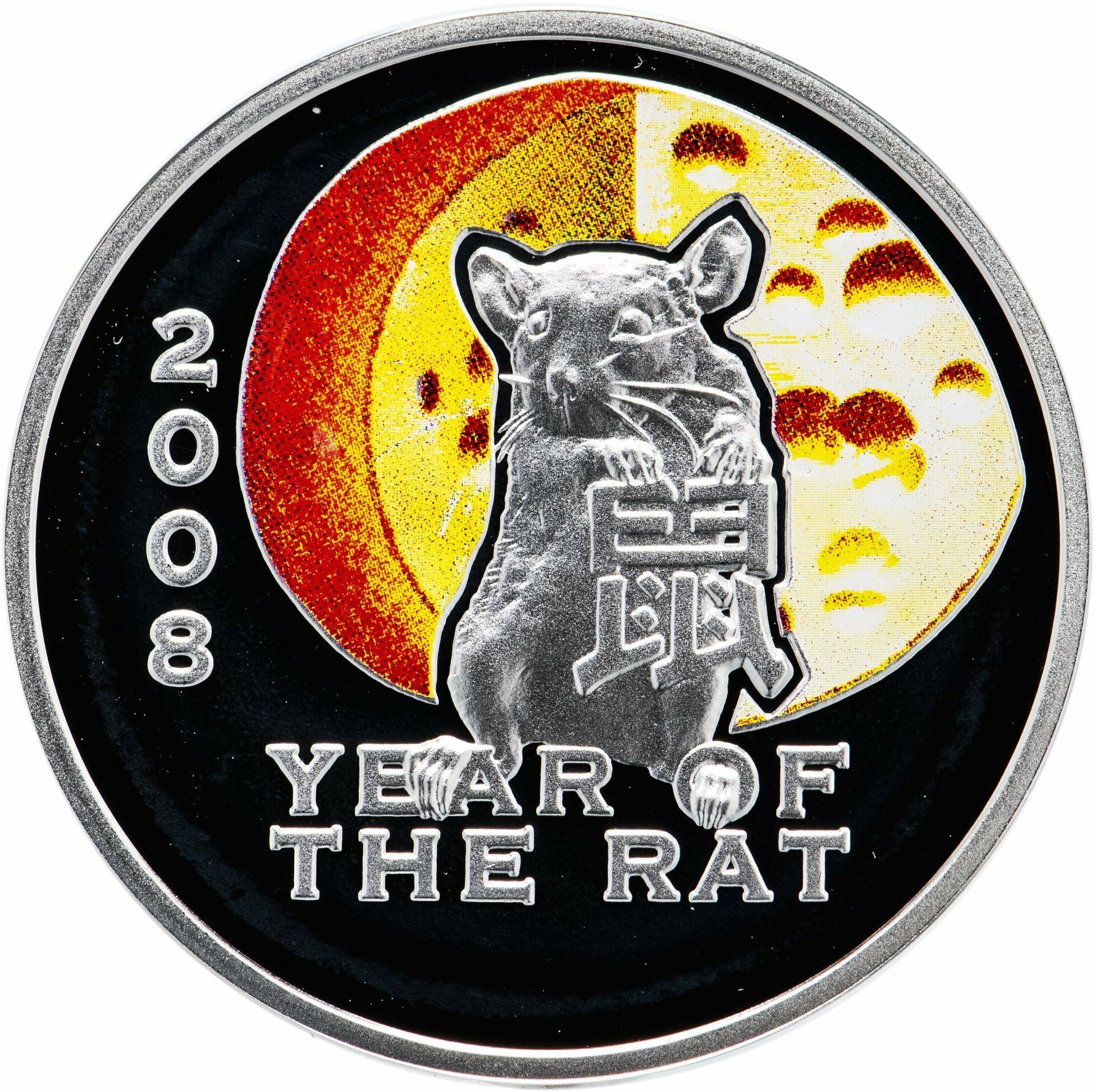 Остров Ниуэ 1 доллар 2007 Proof "Китайский гороскоп - Год крысы Сыр и Крыса 2008", Серебро 925