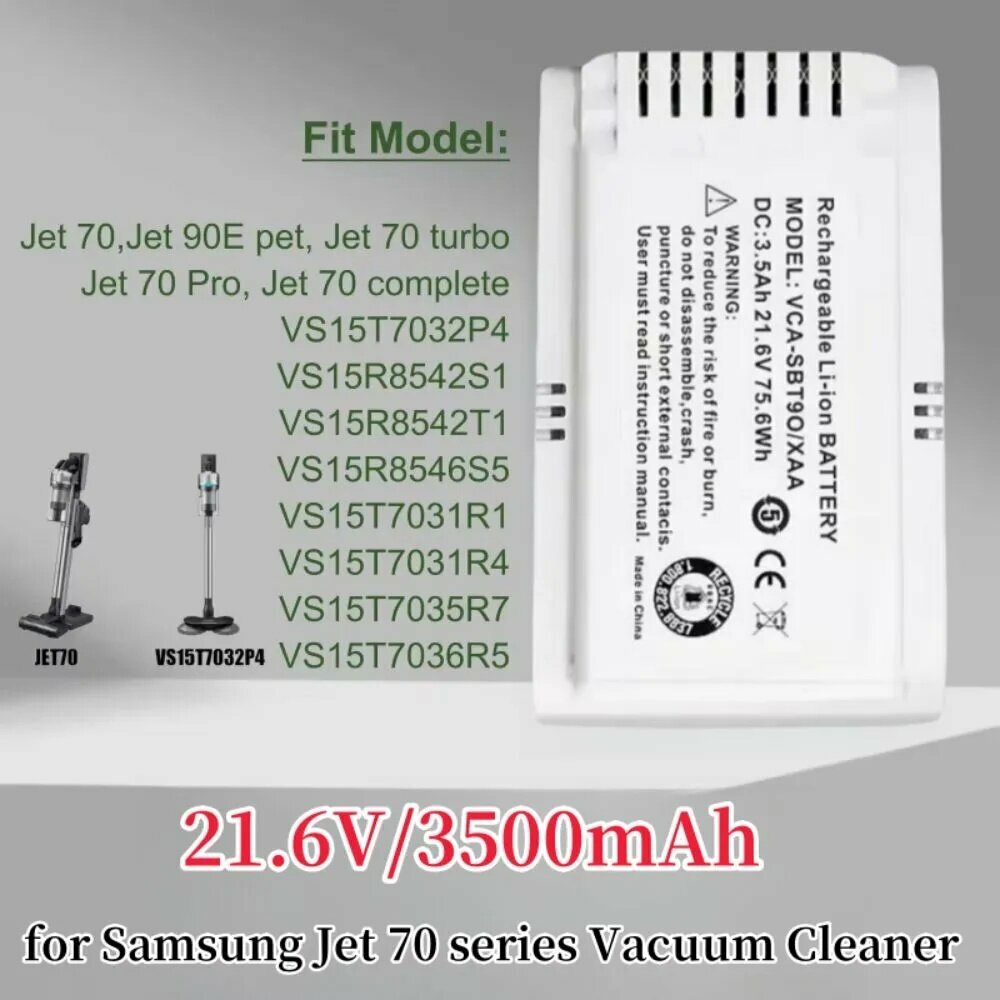 21.6V 3500 мАч новый аккумулятор для пылесоса Samsung JET70, VS15T7032P4 / VCA-SBT90E