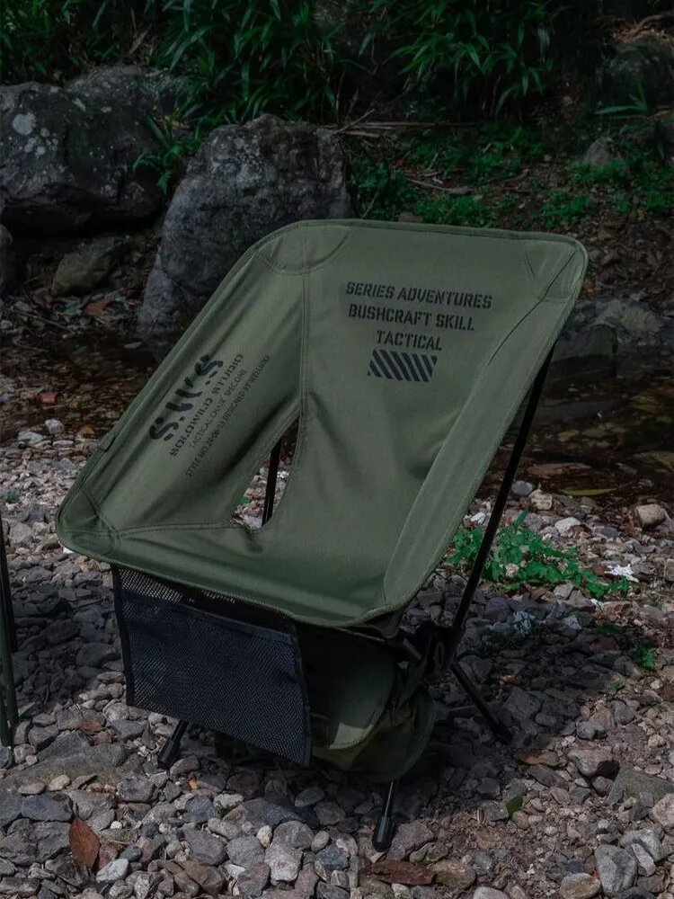 Стул складной туристический36.5*14*12.1 см