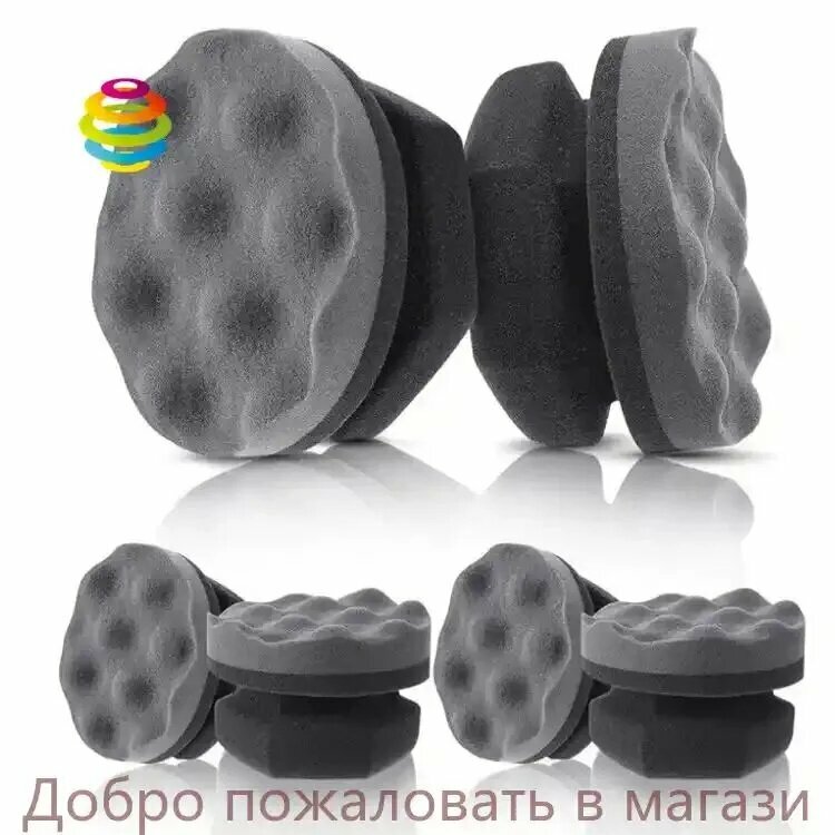 Губка автомобильная, 1 шт.