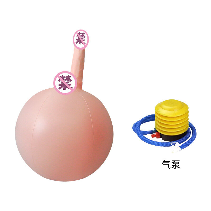 Симулированный дилдо, надувной шар, электрическое ручное устройство для женщин, дилдо, секс-шар, эротический мастурбатор, взрослые товары