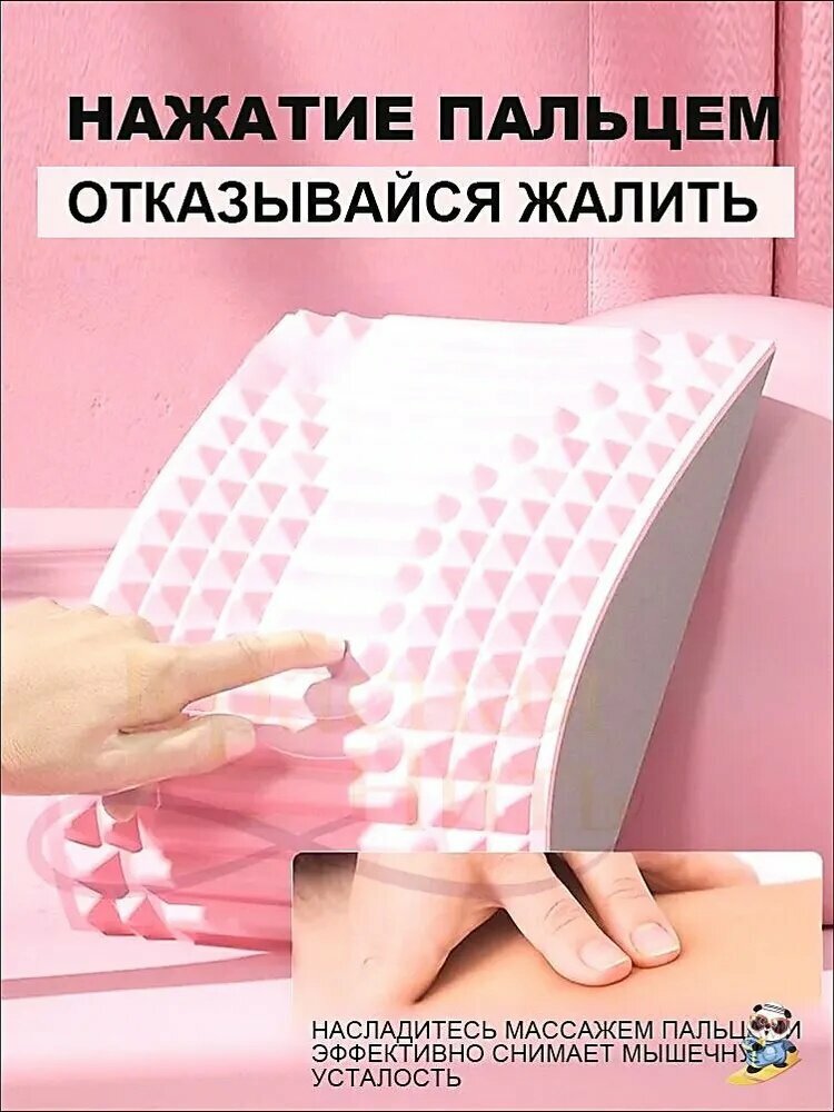 Мини-тренажер QC036-9463 — фото 1