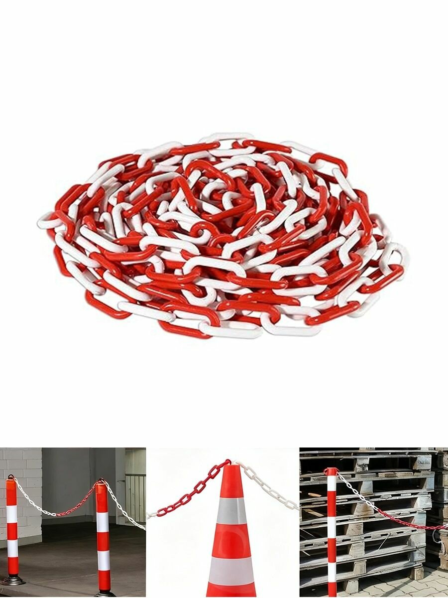 Сигнальная оградительная цепь, красно-белая, для ограждения дорожных столбиков и конусов, для ограждения дорожных столбиков и конусов, Применимо к строительным площадкам, местам аварий, дорогам, Железо