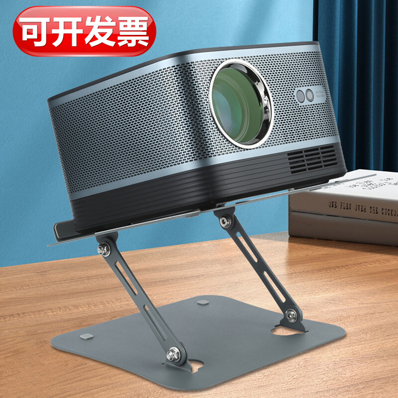 Подставка для проектора XGIMI H6, JMGO J10S, Dangbei D3X, BenQ, настольная подставка, стойка для хранения проектора,
