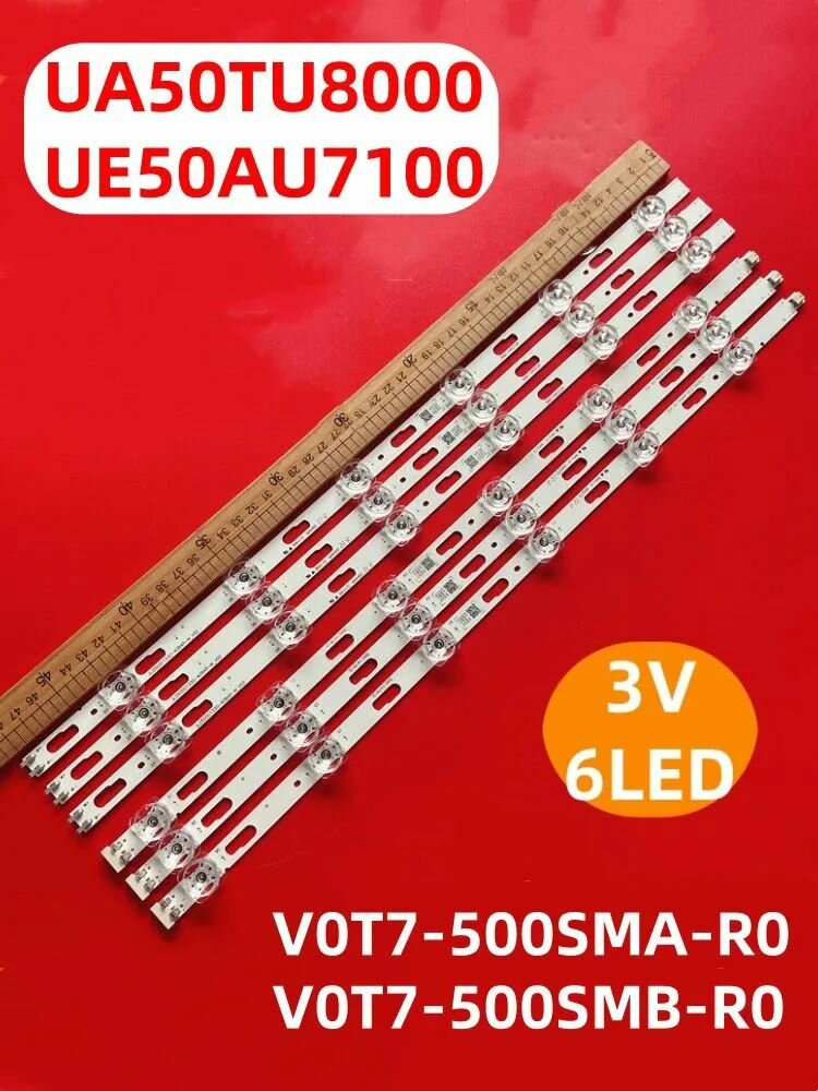 Подсветка JL. D500C1330-408AL-M для UA50TU8000 UE50AU7100