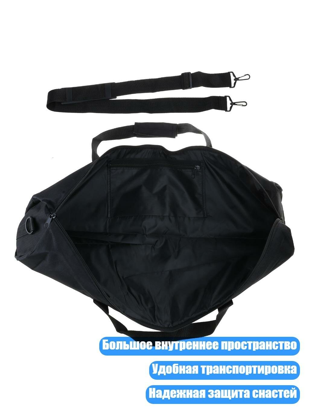 Чехол для удилищ и снастей водонепроницаемый, 60CM