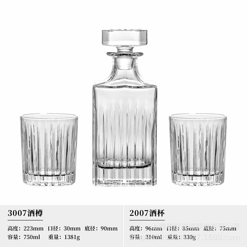 Европейский стиль хрустального декантера для виски с крышкой, набор квадратных бутылок для алкоголя, стеклянная гравированная бутылка для спиртных напитков