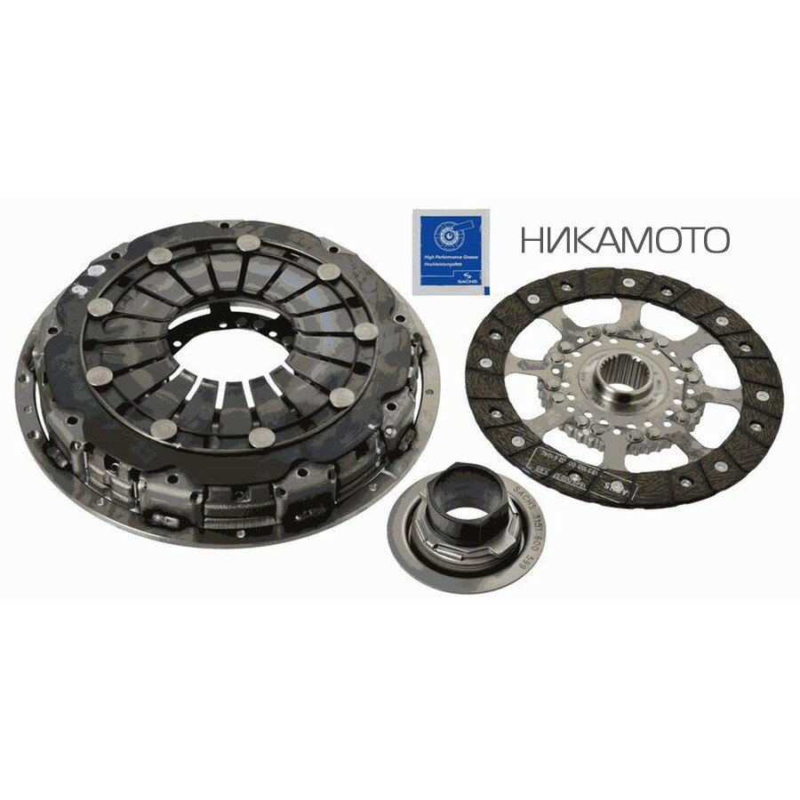 SACHS 3000 951 019 Сцепление, комплект