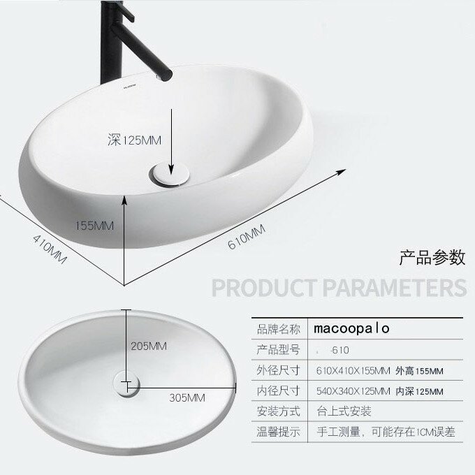 Премиум раковина для столешницы, умывальник, раковина для ванной, керамическая раковина для отеля, распродажа раковины