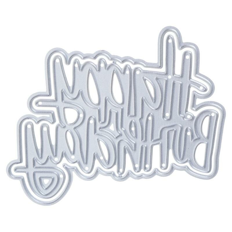 Трафареты из металла «С днём рождения»